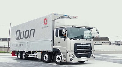 Home | UD Trucks