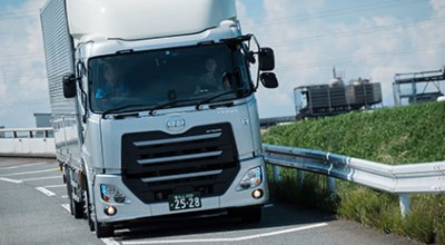 Home | UD Trucks